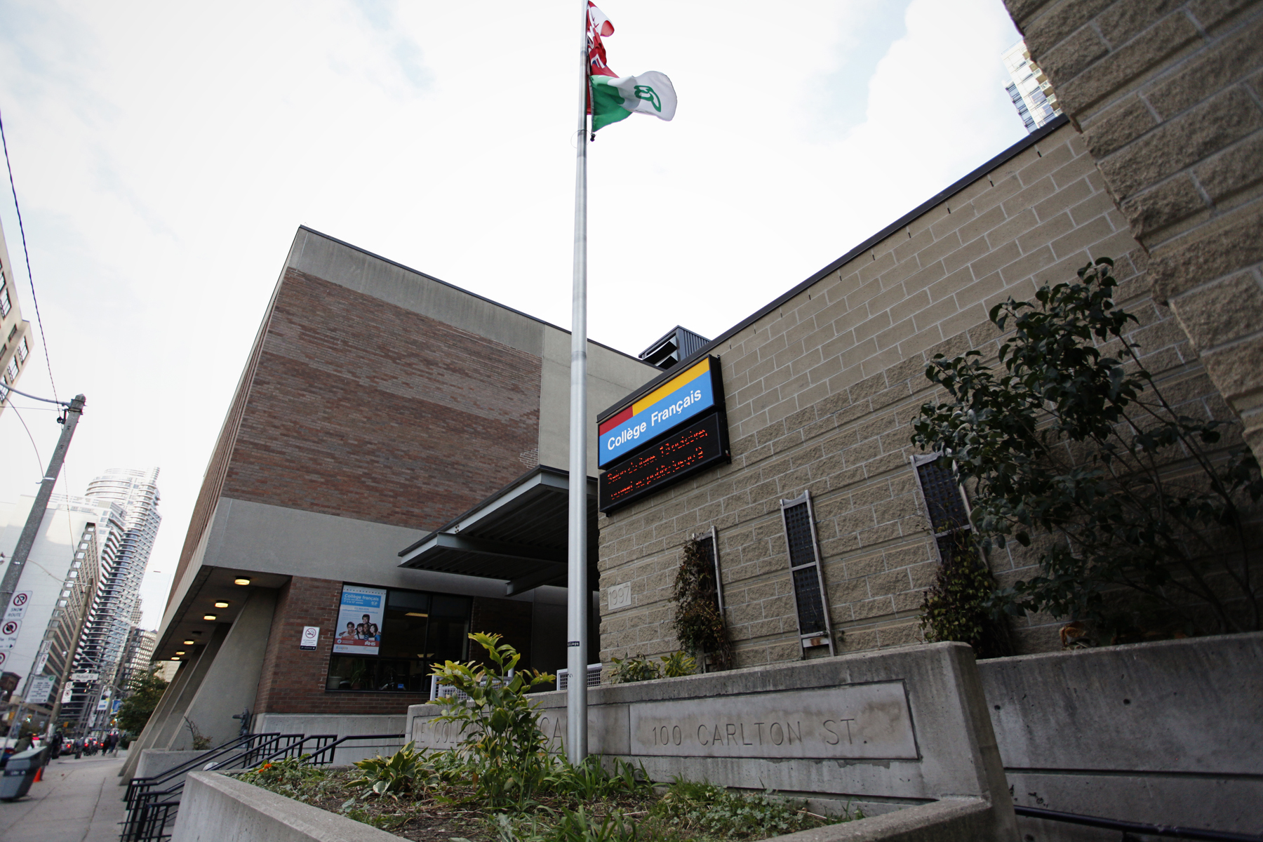 Portes ouvertes virtuelles des écoles secondaires Viamonde