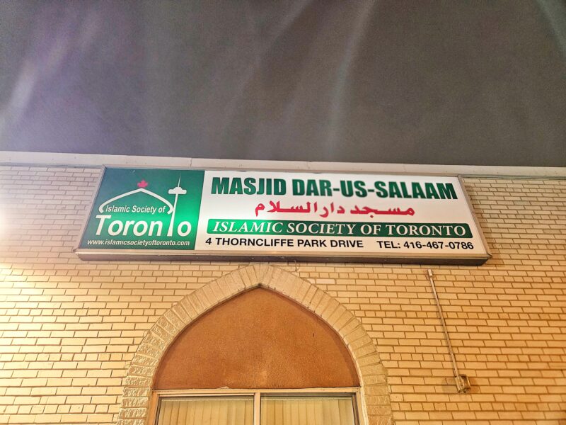 Le Ramadan à Toronto: défis et résilience