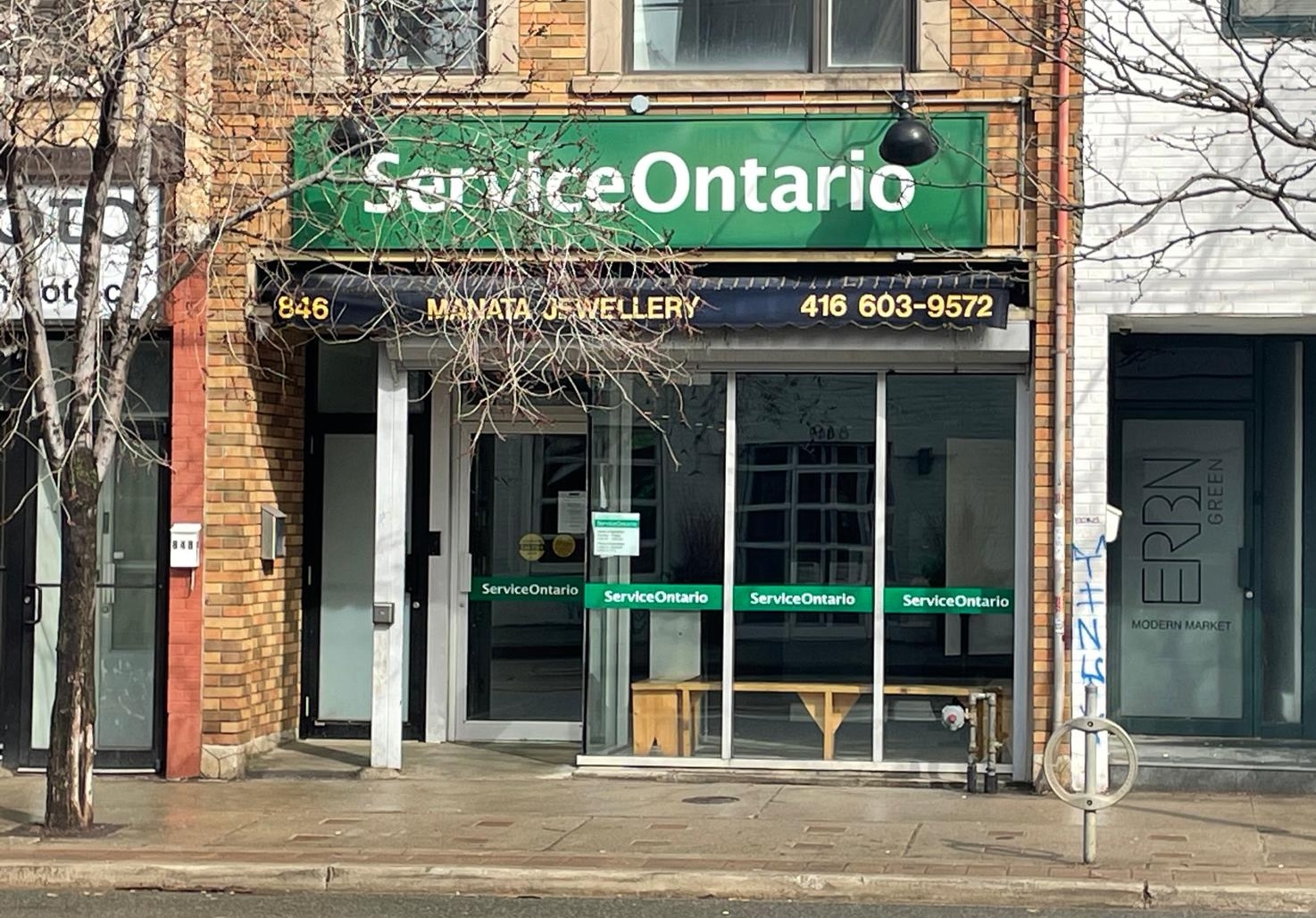 Le commissaire aux services en français ouvre une enquête sur ...